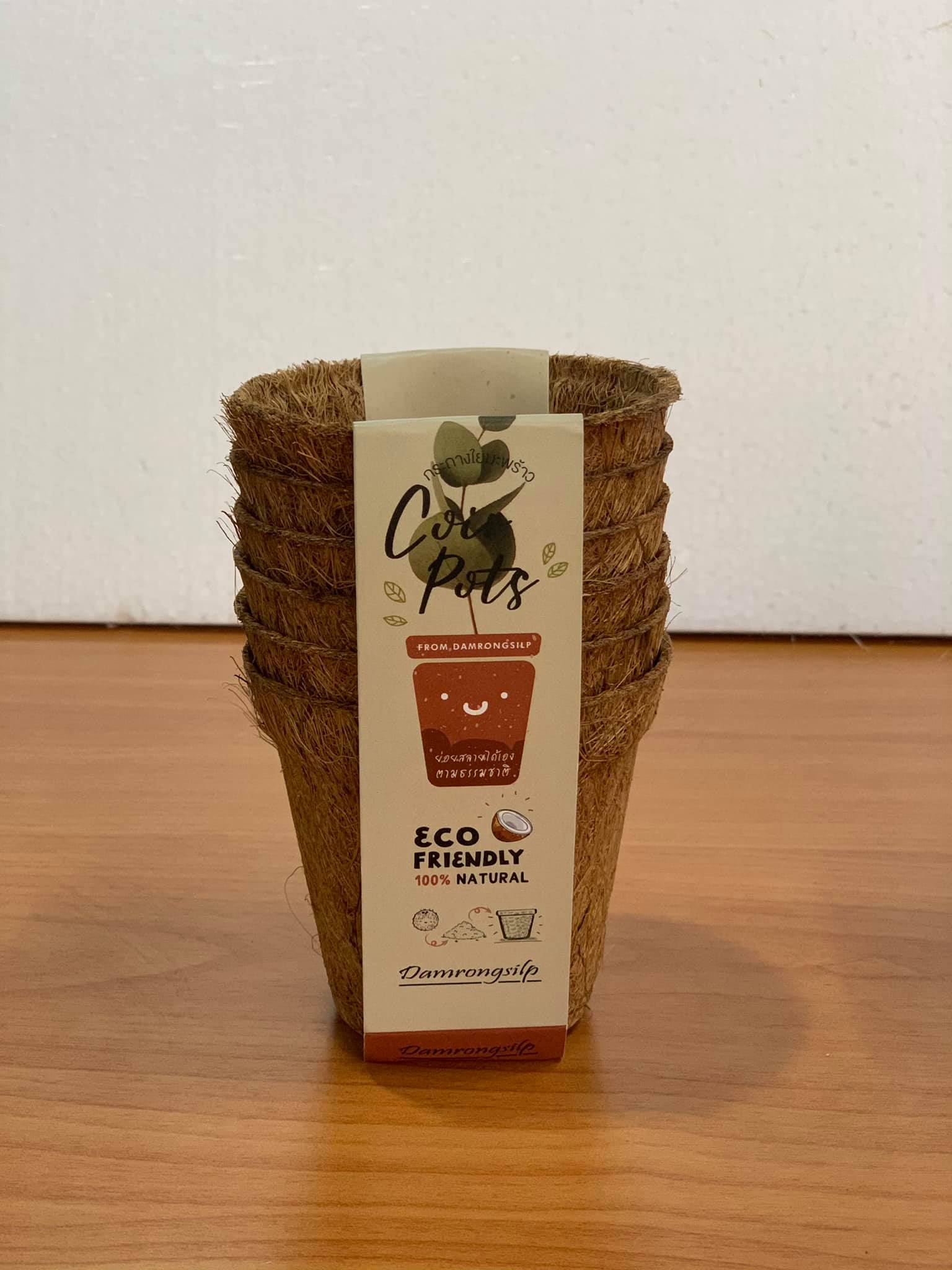 Biodegradable Pots – Packaging – Biodegradable and Compostable Pots